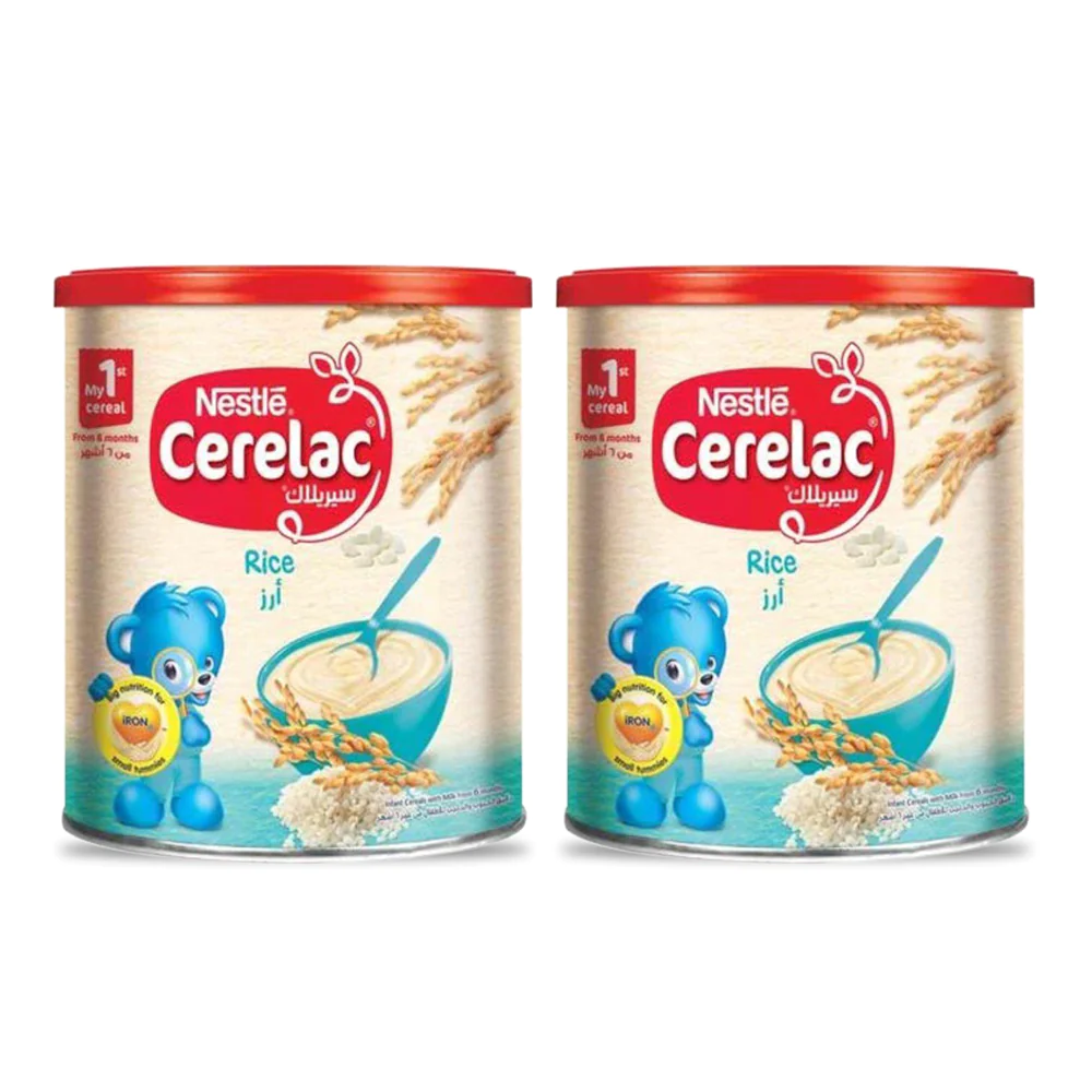 TrySpree - CERELAC® Infant Cereal Free Sample