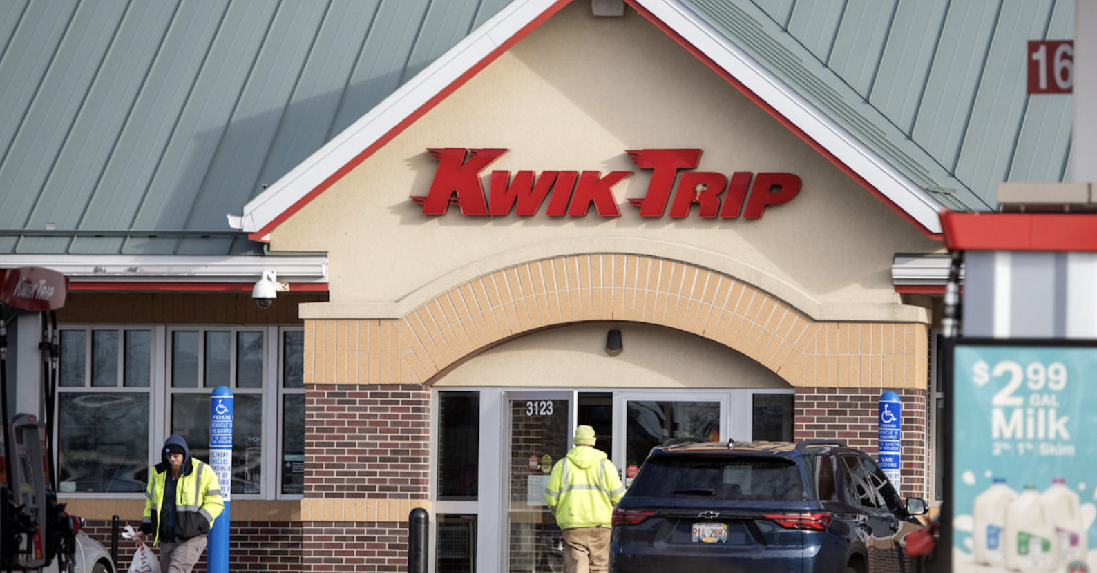 TrySpree - Muffin Mania – FREE Treat at Kwik Trip!