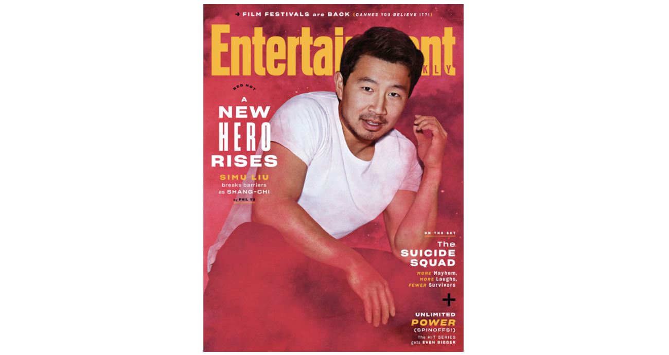 TrySpree - Free Entertainment Weekly Magazine Subscription
