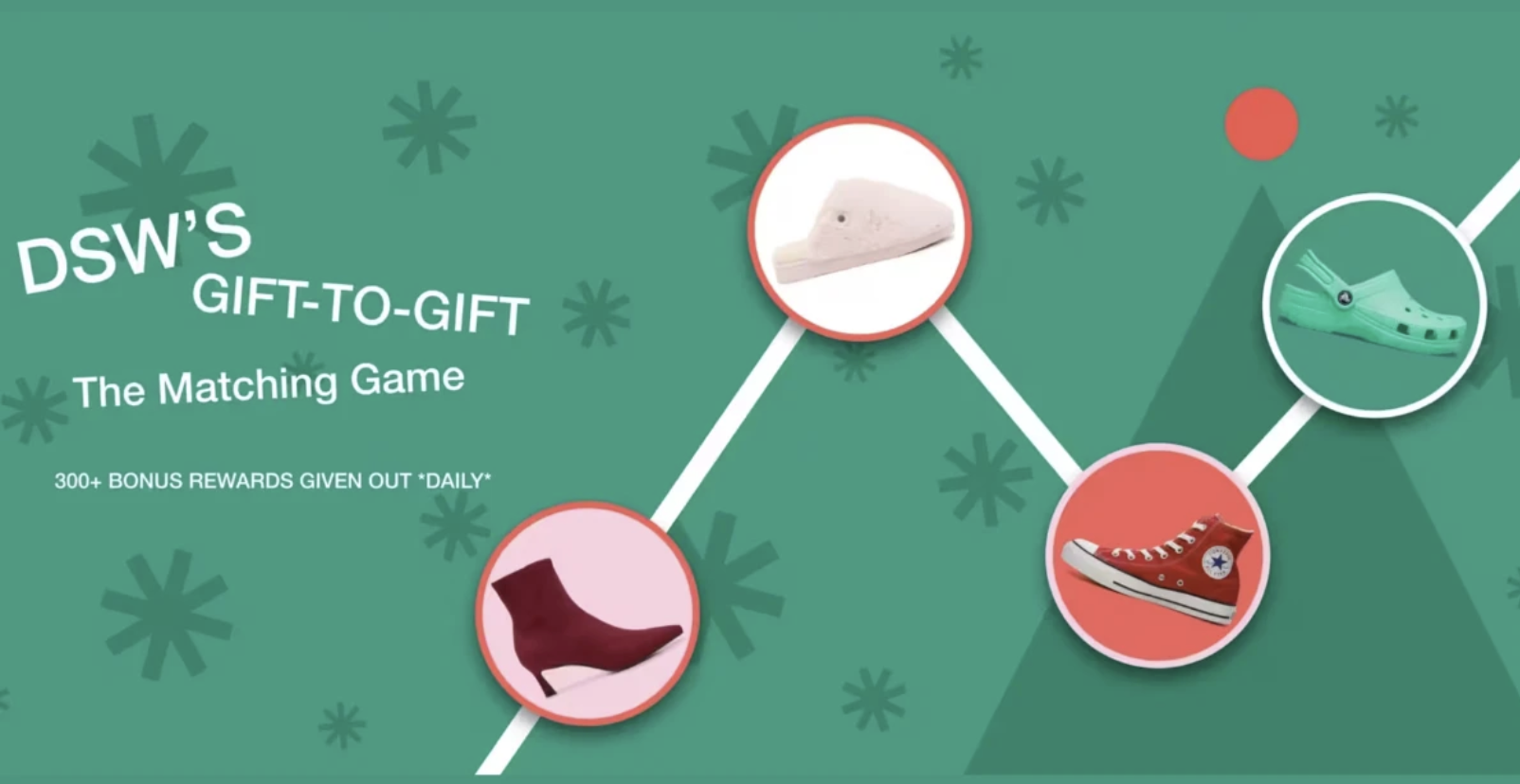 TrySpree - DSW Instant Win Game: Match Gifts, Win Bonus Rewards!