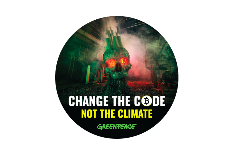 TrySpree - Limited Edition Greenpeace USA Sticker for Free